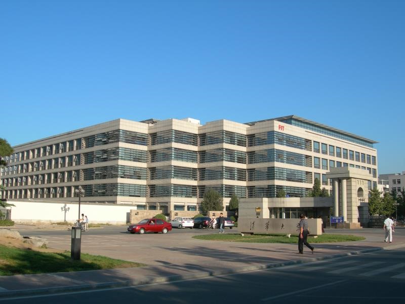 BICS 2018 @ Beijing – Bright Internet