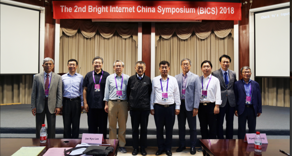 Memorial – Bright Internet