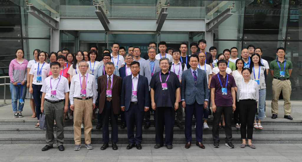 Memorial – Bright Internet