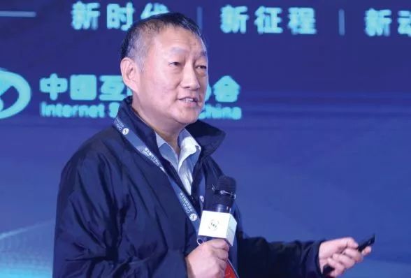 Congratulations to Dr. Xing Li, the Awardee of Bright Internet Award ...