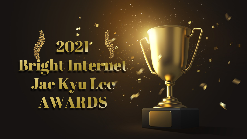 Congratulations to Dr. Gyoo Gun Lim, the Awardee of Bright Internet ...