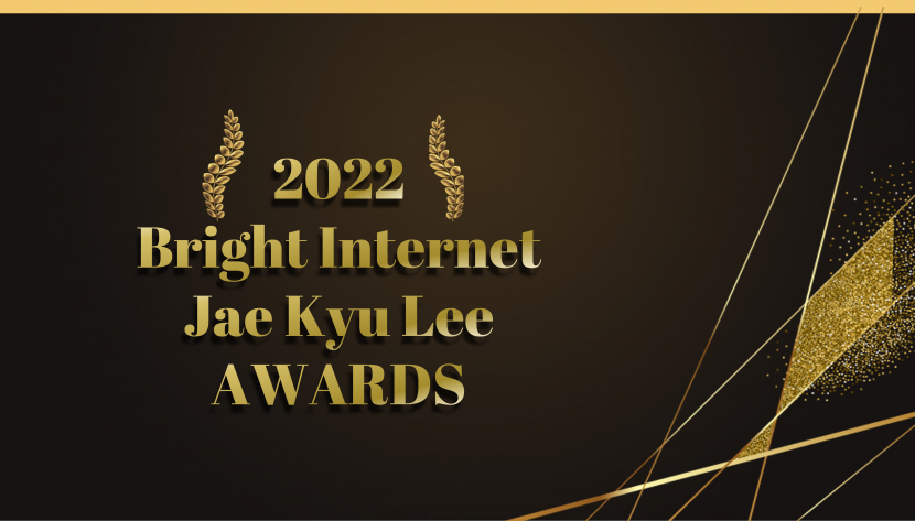 Congratulations to Yunfeng Zang, the Awardee of Bright Internet Award ...