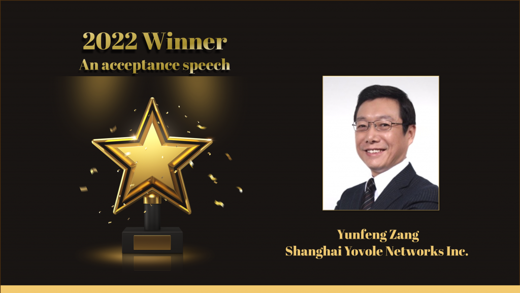Congratulations to Yunfeng Zang, the Awardee of Bright Internet Award ...